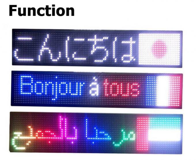 P5 LED Outdoor Signs For Business , RGB Digital Advertising Signs Outdoor