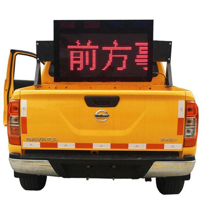 12 Volt P3 RGB Programmable LED Scrolling Signs For Car