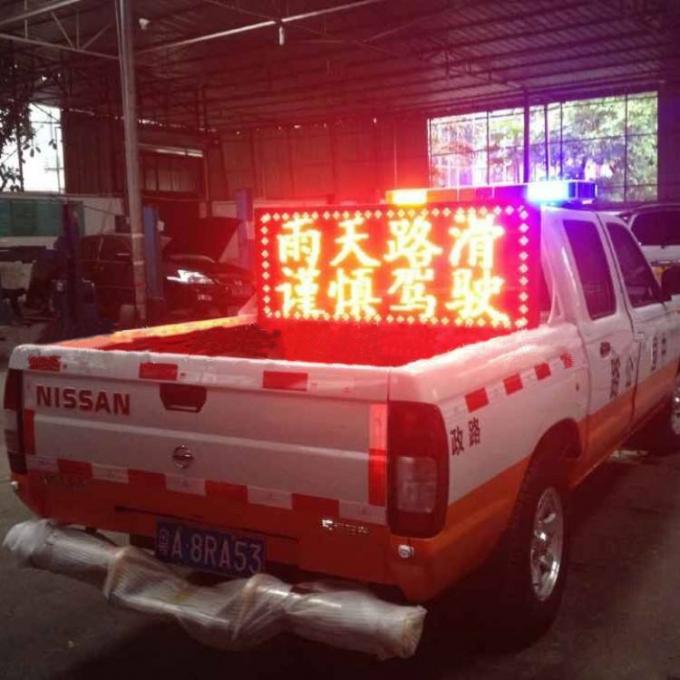 12 Volt P3 RGB Programmable LED Scrolling Signs For Car