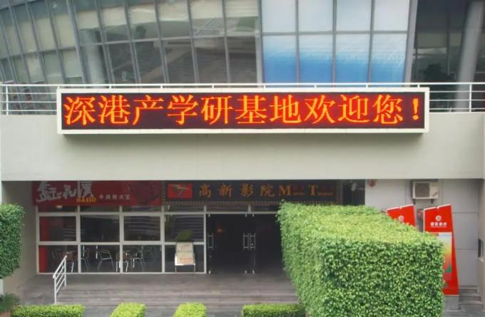 RoHS Programmable P10 RGB LED Window Signs For Shop