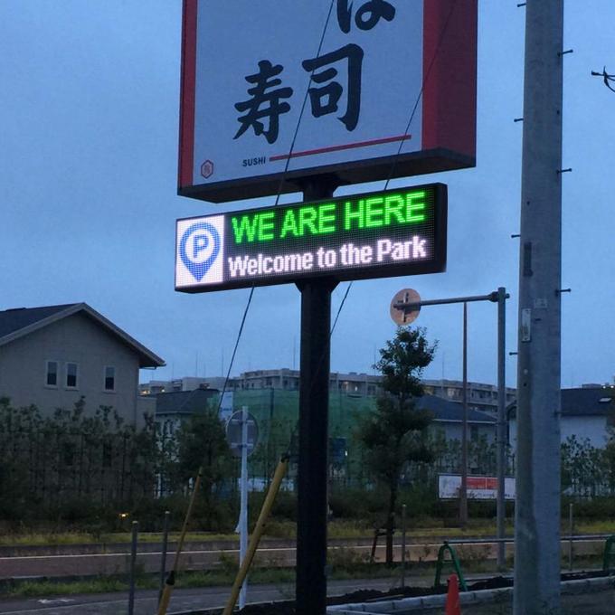 P10RGB Outdoor LED Monument Signs , LED Advertising Board For Retail Shop