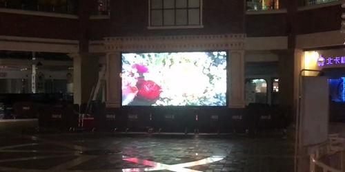 Quality LED Window Display Signs & Outdoor Digital LED Signs factory ...