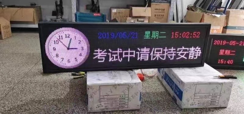 P6 RGB Programmable Outdoor LED Digital Signage 64x160 Dots